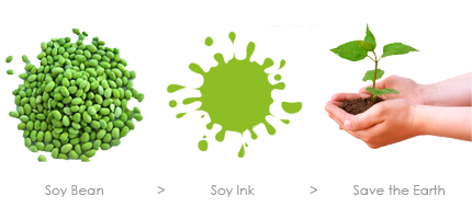 soybean-ink | فروشگاه پیروزگر